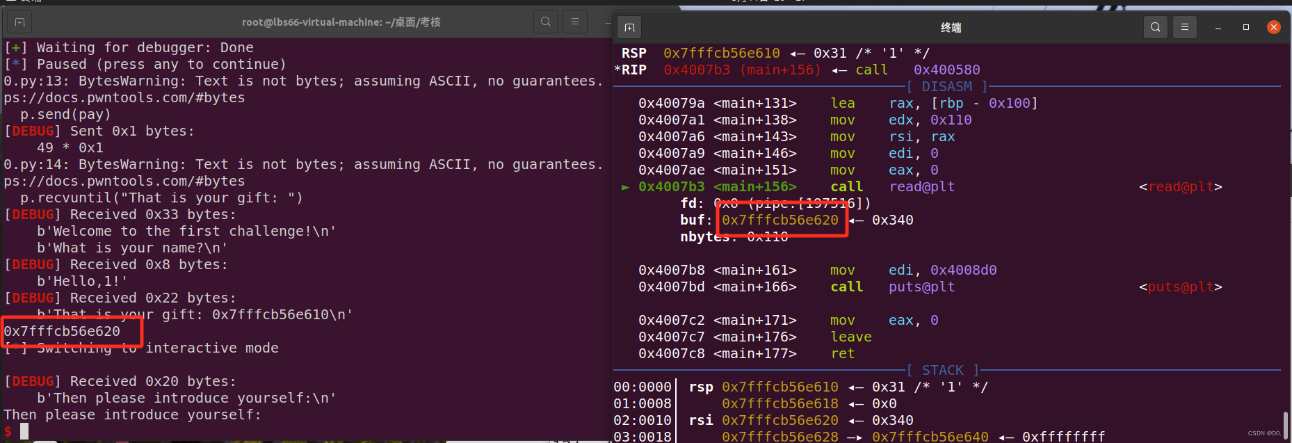 CTF[PWN]--栈迁移、格式化字符串漏洞、随机数撞库_pwn 栈迁移和格式化字符串漏洞-CSDN博客