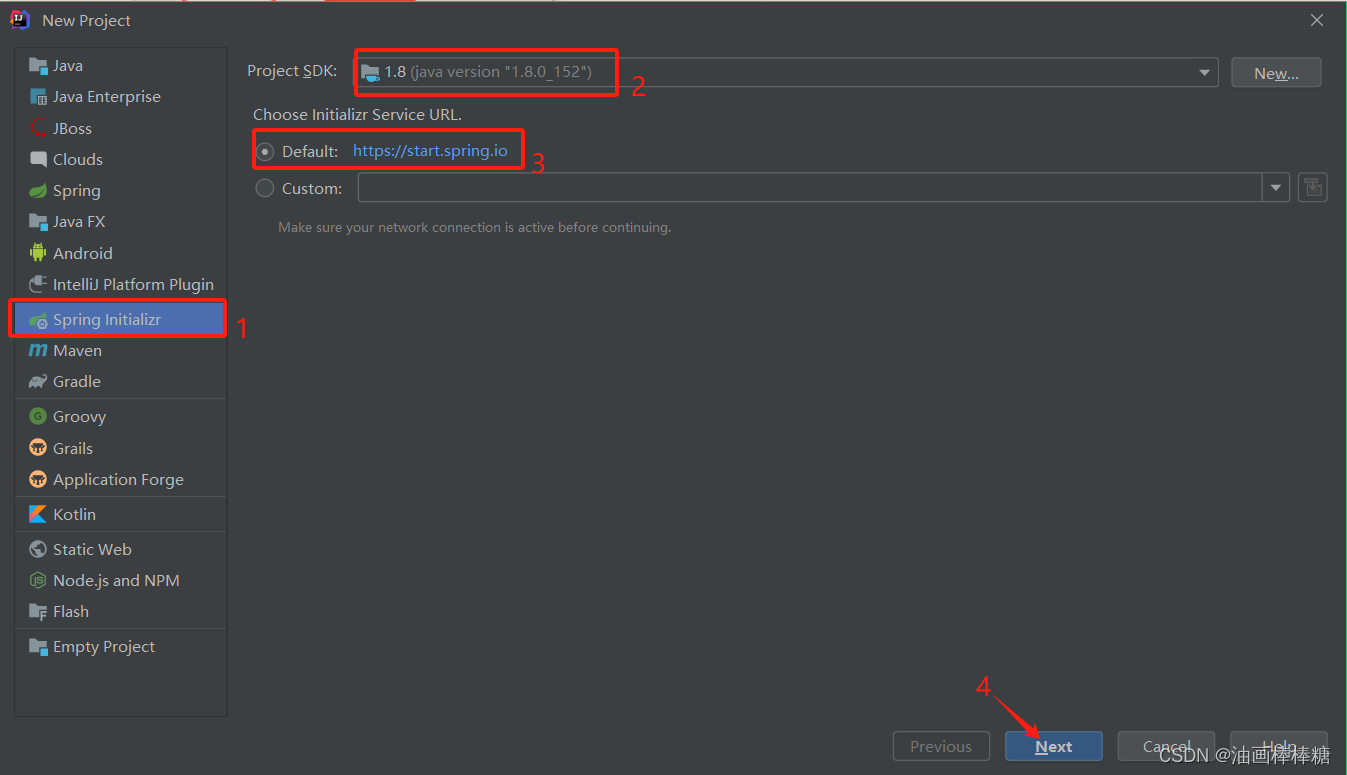 创建Springboot工程，使用MybatisPlus启动程序_springboot+mybatis plus项目搭建-CSDN博客