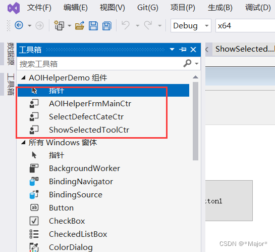 winform 导入用户控件dll_winform窗体添加第三方控件 dll-CSDN博客