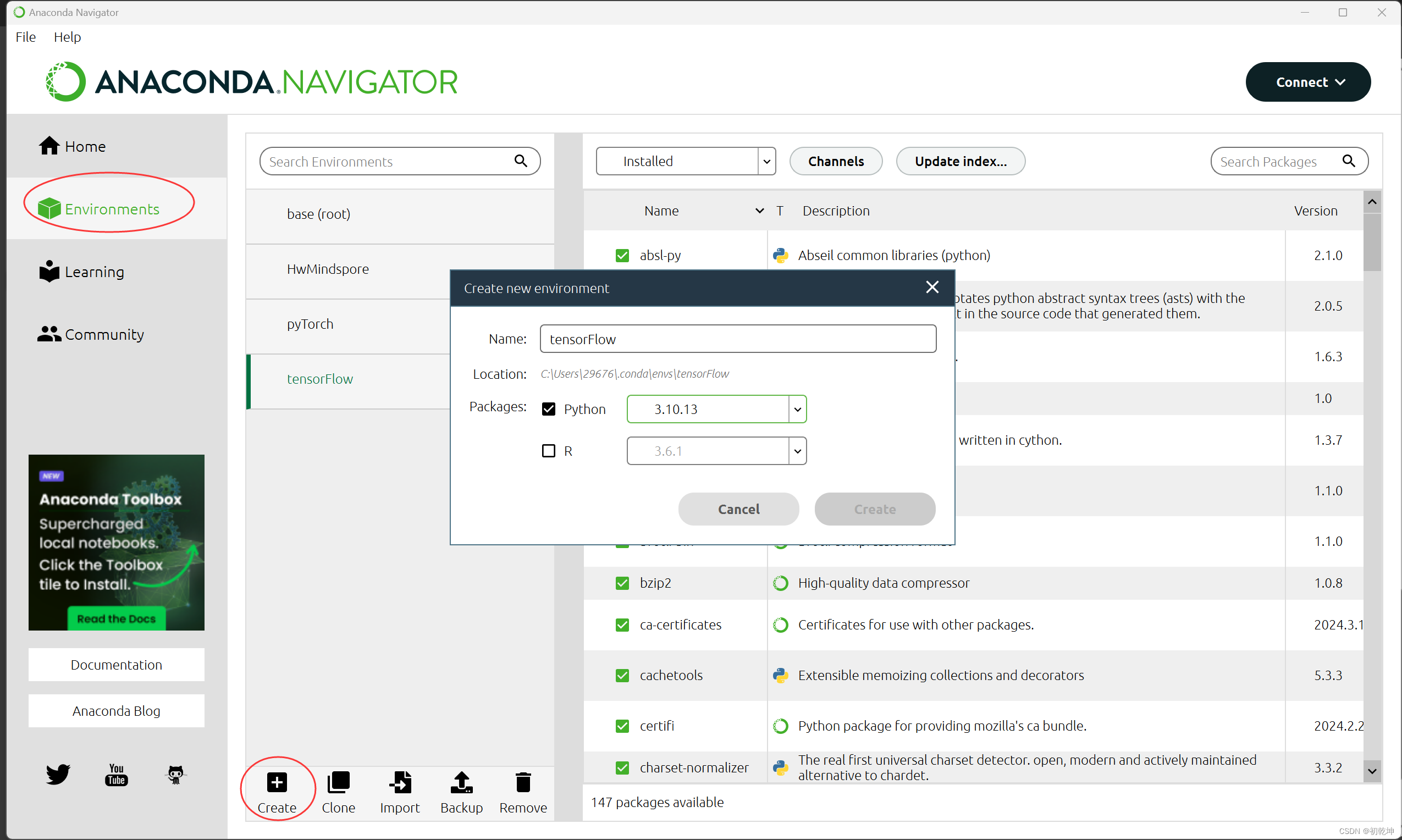 Windows 配置tensorflow gpu 2.10.0版本_tensorflow-gpu 2.10.0-CSDN博客