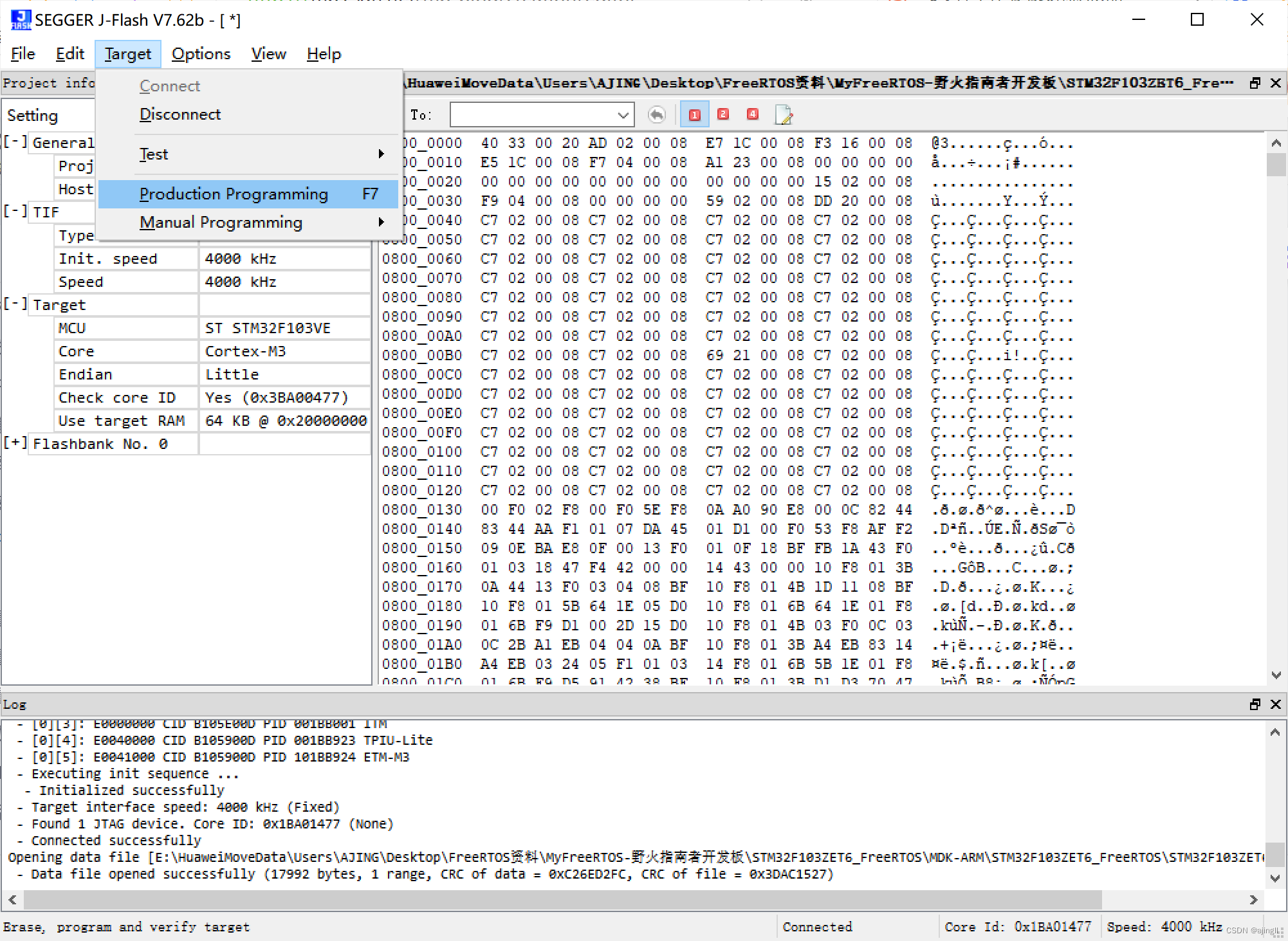 Jlink笔记（1）：使用JFlash下载Hex、Bin文件到单片机_jlink下载hex-CSDN博客