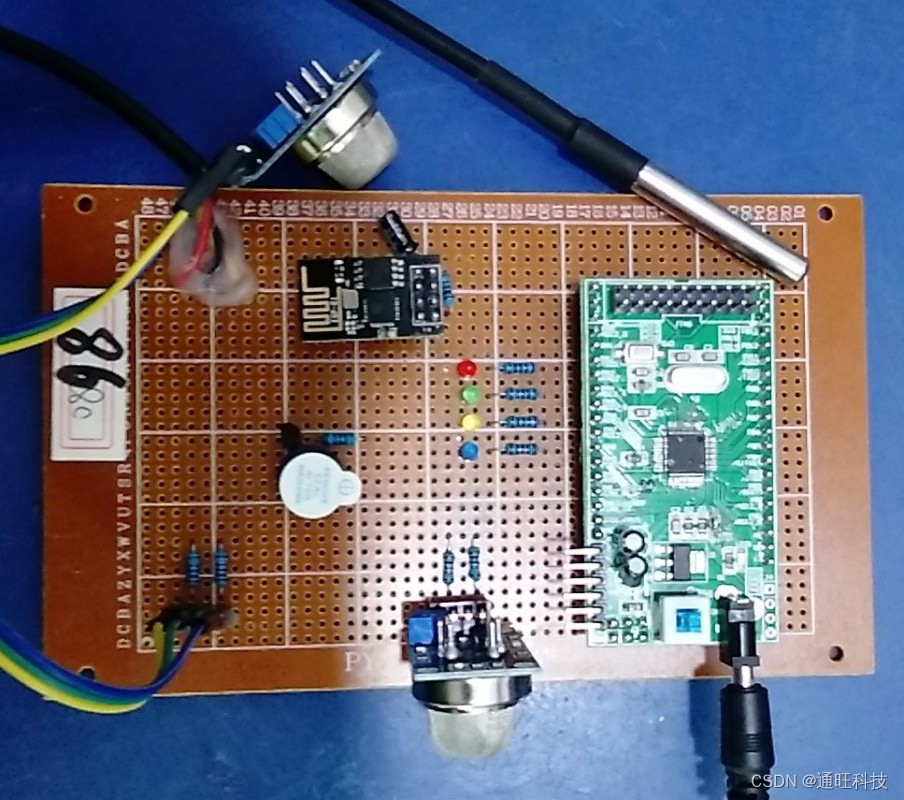 基于stm32单片机智能火灾温度烟雾co检测无线表格报警设计20 086mq135传感器引脚接stm32c8t6超过阈值报警 Csdn博客