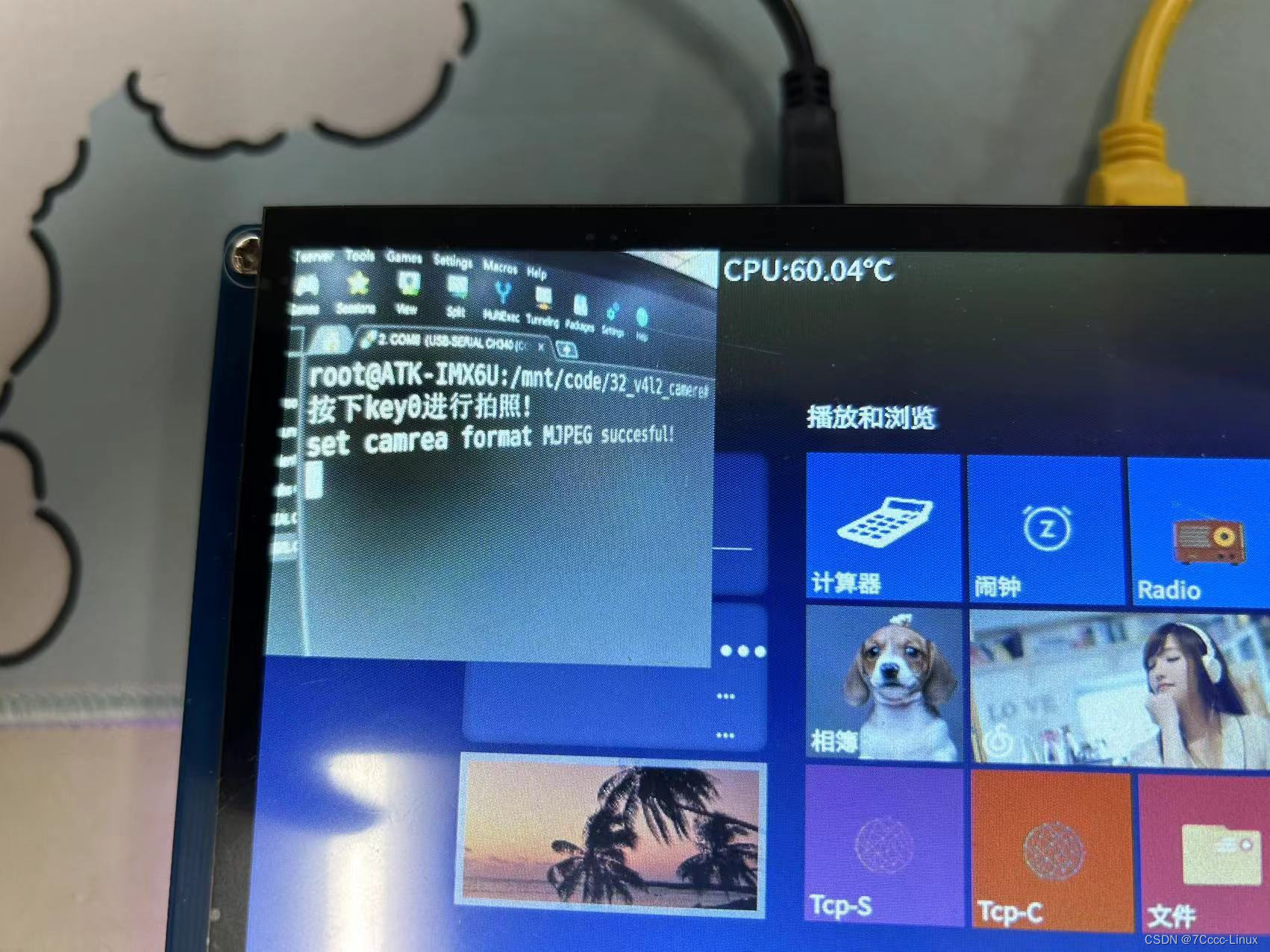 Linux小相机（利用V4L2接口编写，保存格式为Mat）_v4l2设置相机格式-CSDN博客