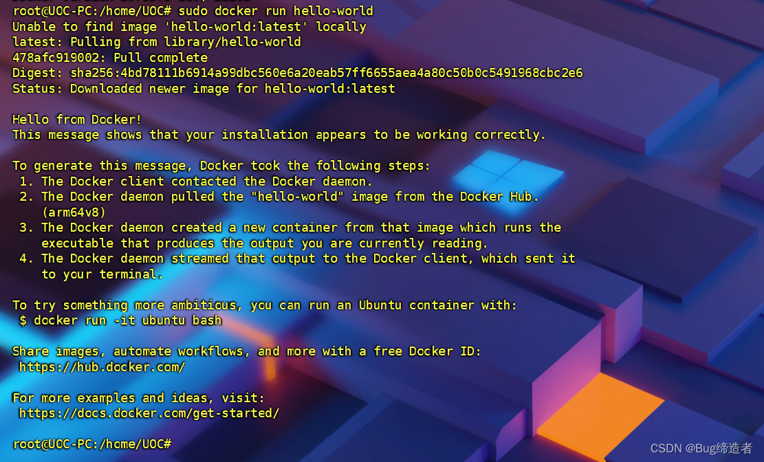 UOS统信操作系统安装Docker_统信uos安装docker-CSDN博客