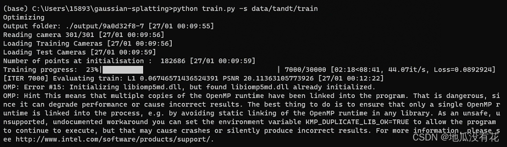 【复现 3D Gaussian Splatting】OMP: Error #15: Initializing libiomp5md.dll, but found libiomp5md.dll ...