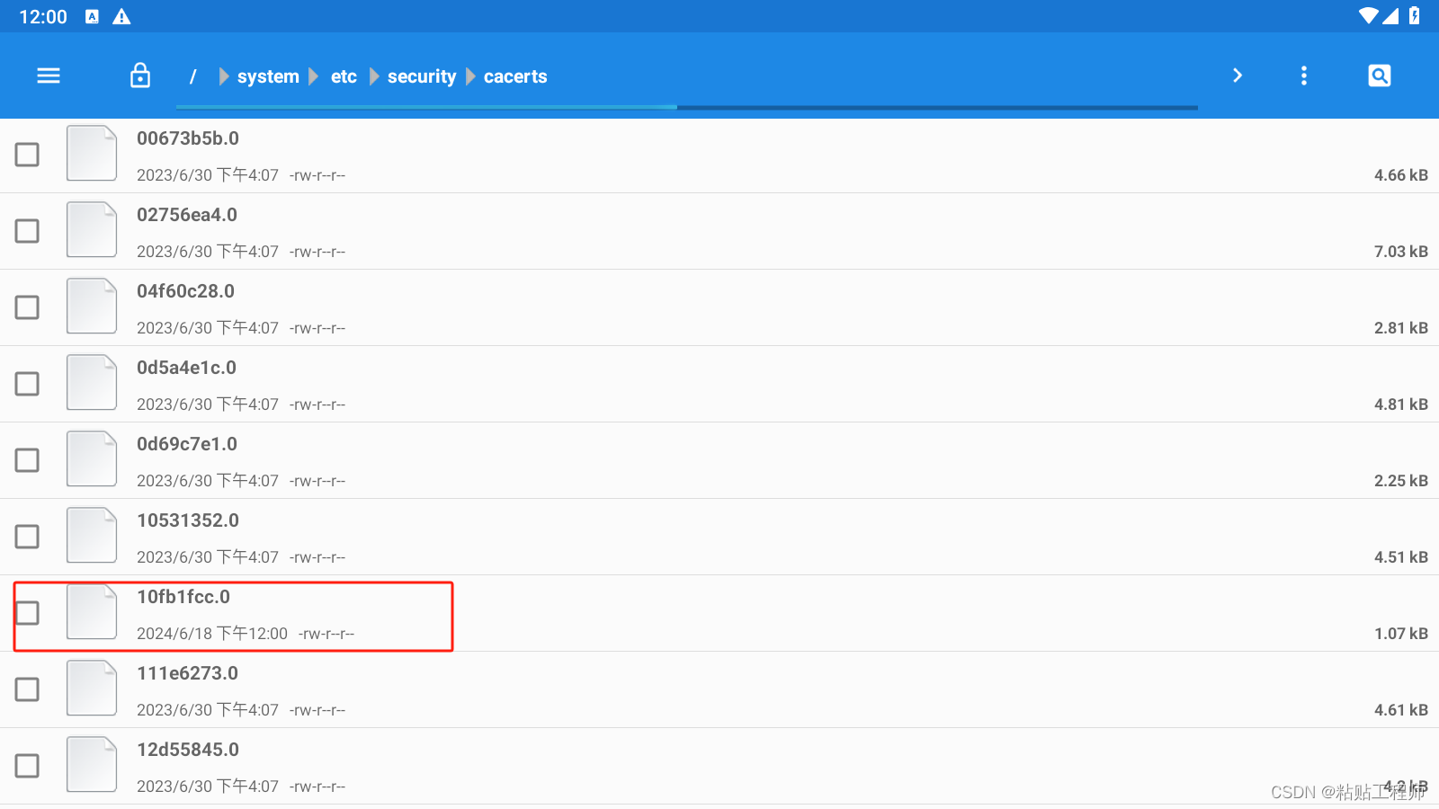 2024抓包web、模拟器app、小程序_yakit抓包-CSDN博客