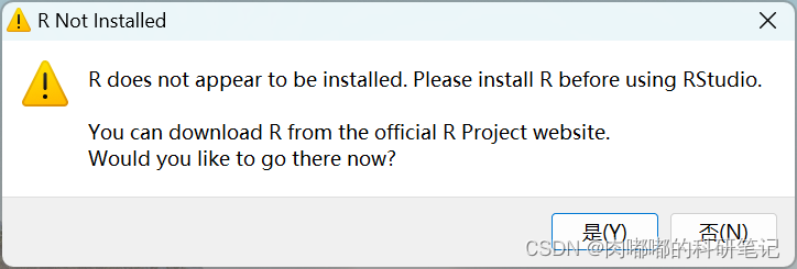 Rstudio 找不到安装的R-CSDN博客