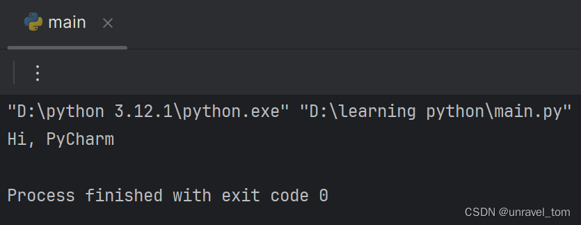 pycharm一直执行main文件解决方法_pycharm为什么老是运行main-CSDN博客