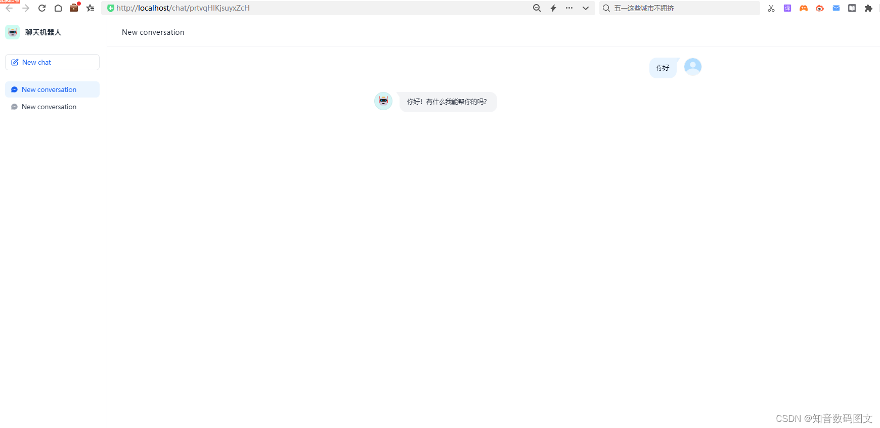Model qwen1.5-chat credentials is not initialized_model qwen2:7b credentials is not initialized ...