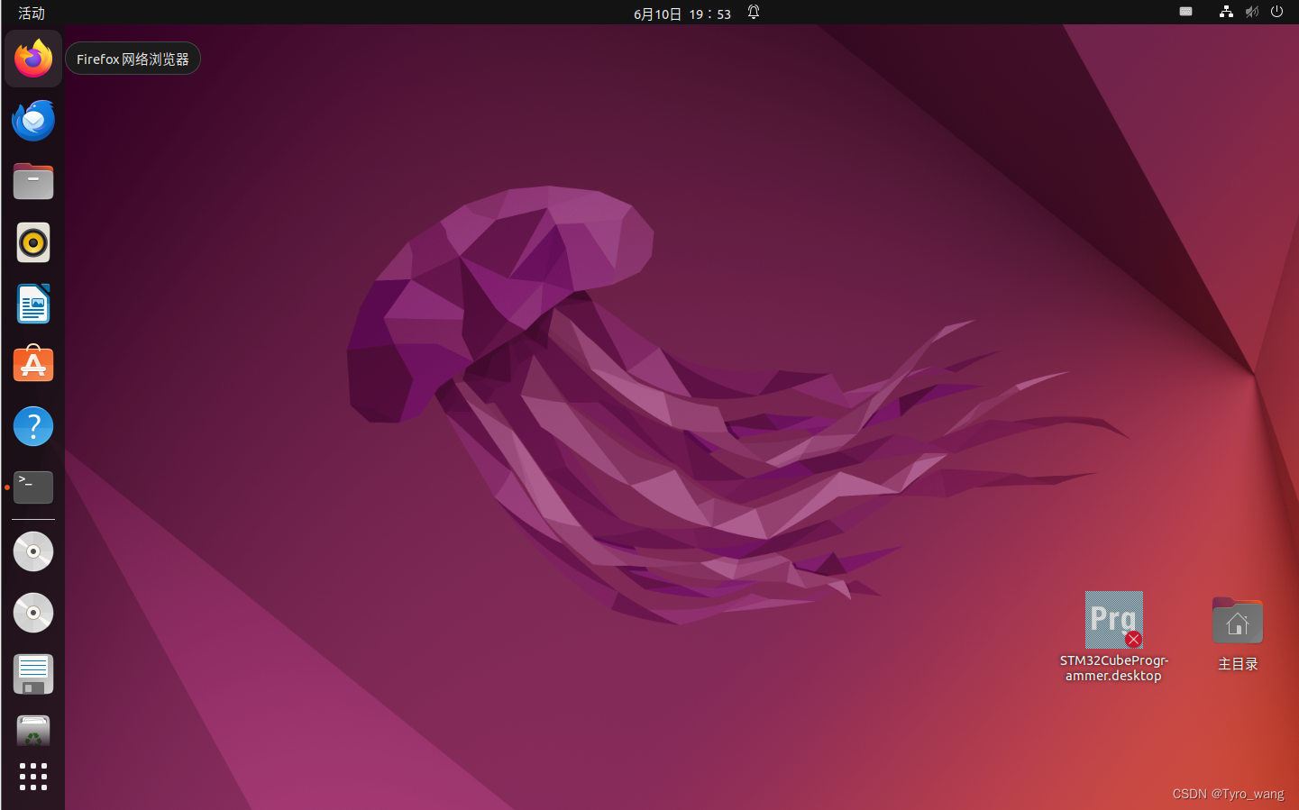 BusyBox v1.30.1 (Ubuntu 1:1.30.1-7ubuntu3) built-in shell (ash) Enter ‘help‘ for a list of built ...