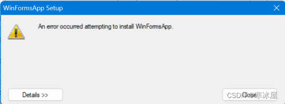 .NET静默ClickOnce安装程序，用于C#和VB中的Winform和WPF_c# 静默更新-CSDN博客
