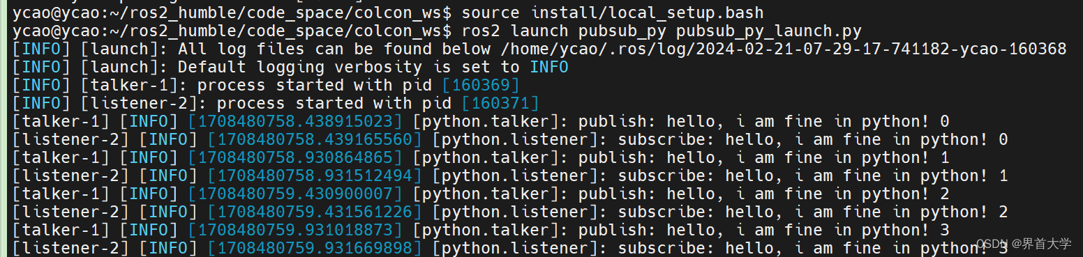 ROS2高效学习第四章 -- ros2 topic 编程之收发 string 并使用 ros2 launch 其一_ros2 发布string 数组-CSDN博客