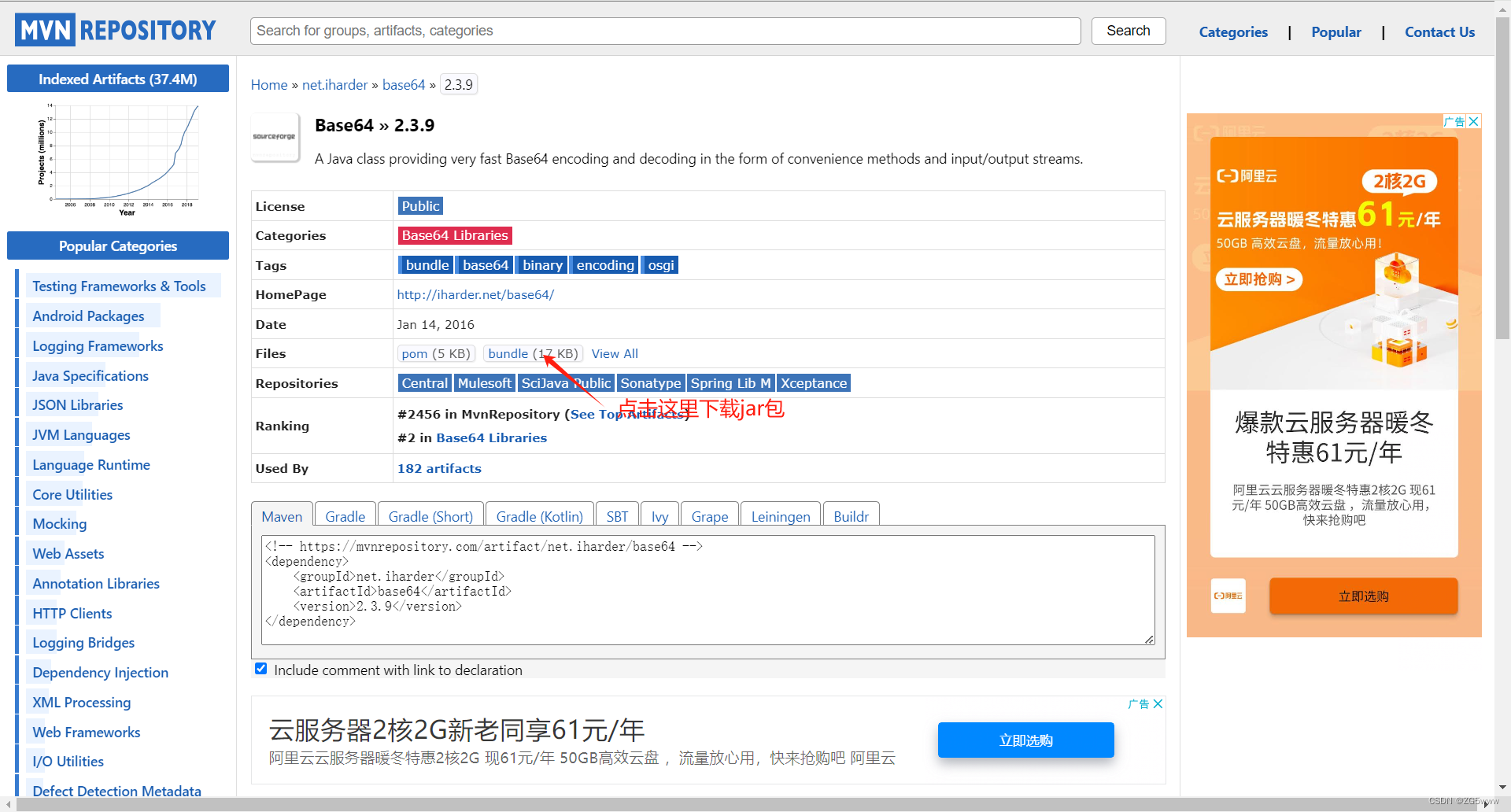 jmeter怎么把base64验证码，转成图片保存到本地_jmeter怎么将base64-CSDN博客