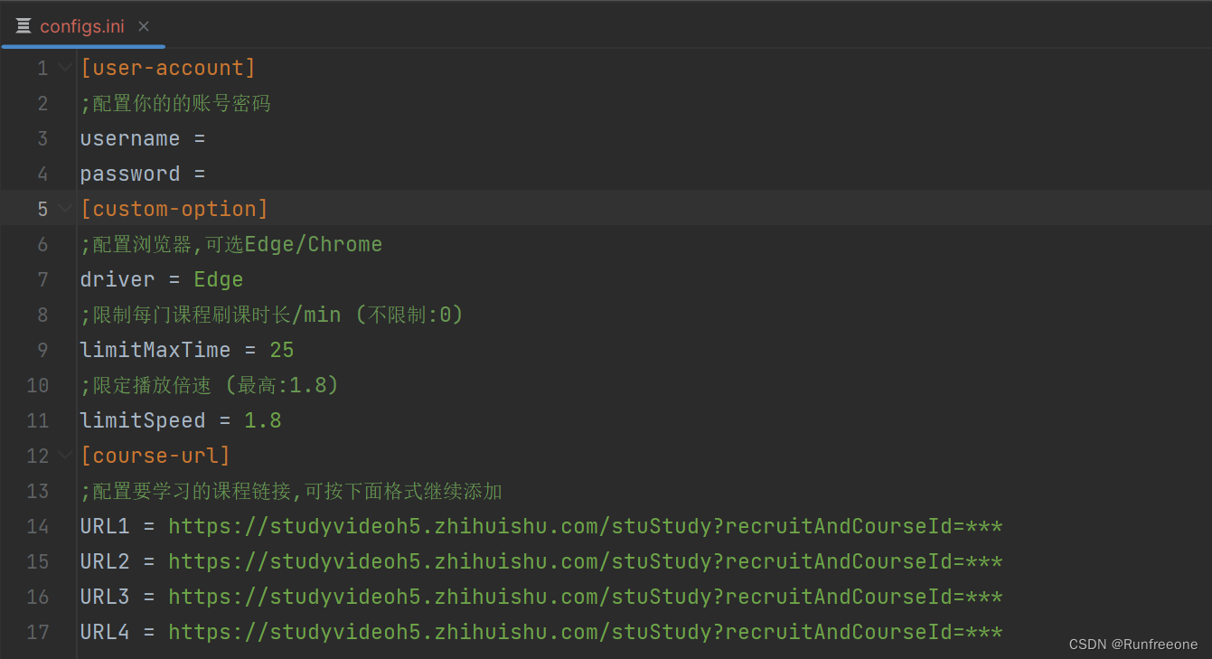 2024智慧树刷课脚本 基于Python Playwright的自动化刷智慧树程序 [有免安装版]_智慧树脚本-CSDN博客