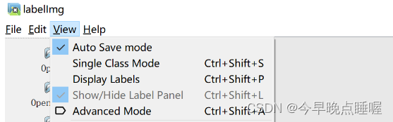 YOLOV7学习/labelimg创建数据集，训练模型_labelimg 工具来标注图片数据集-CSDN博客