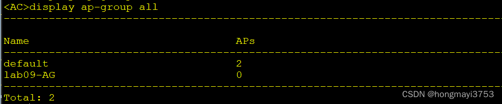 AP上线之旁挂三层隧道转发APSN认证（eNSP）_ap–sn-CSDN博客