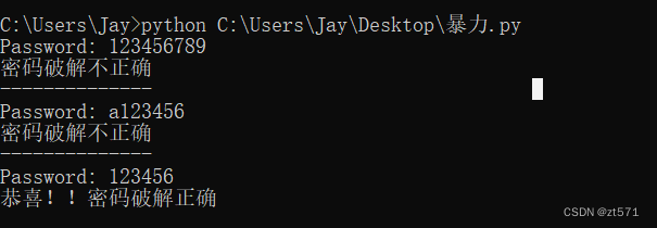 Python写脚本时报错:‘unicodeescape‘ Codec Can‘t Decode Bytes In Position 2 3