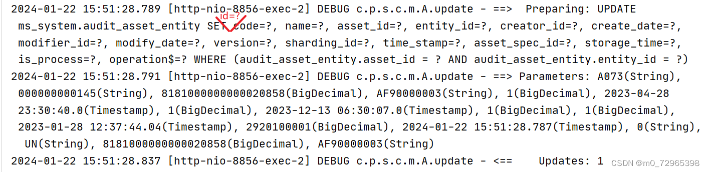 Mybatis-Plus中saveOrUpdate方法的使用 及 注意事项_mybatisplus saveorupdate-CSDN博客