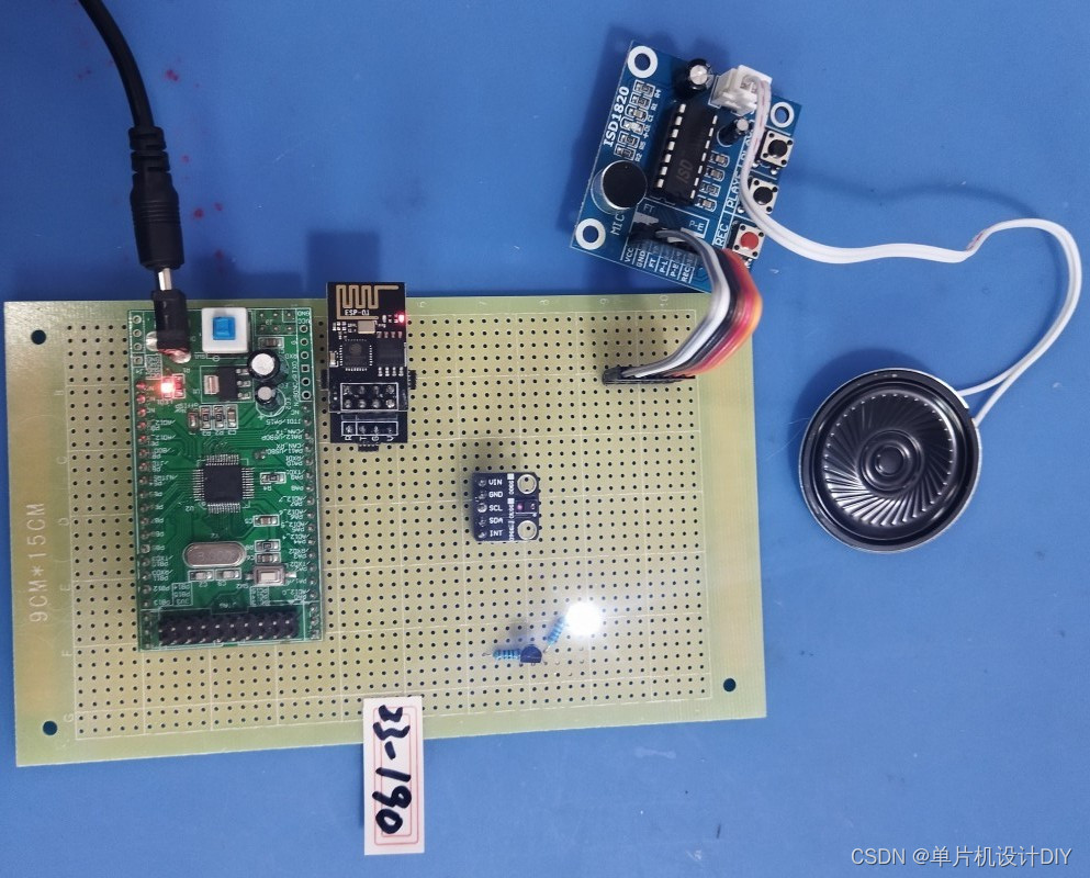 基于stm32单片机智能手势控灯亮度亮灭台灯语音无线设计23 190apds9960 Stm32 Csdn博客