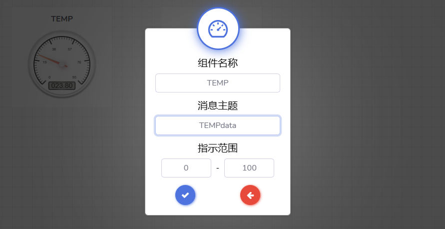 ESP8266+Mixly+MIXIO+物联网小试2-DHT11温湿度_mixly 8266-CSDN博客