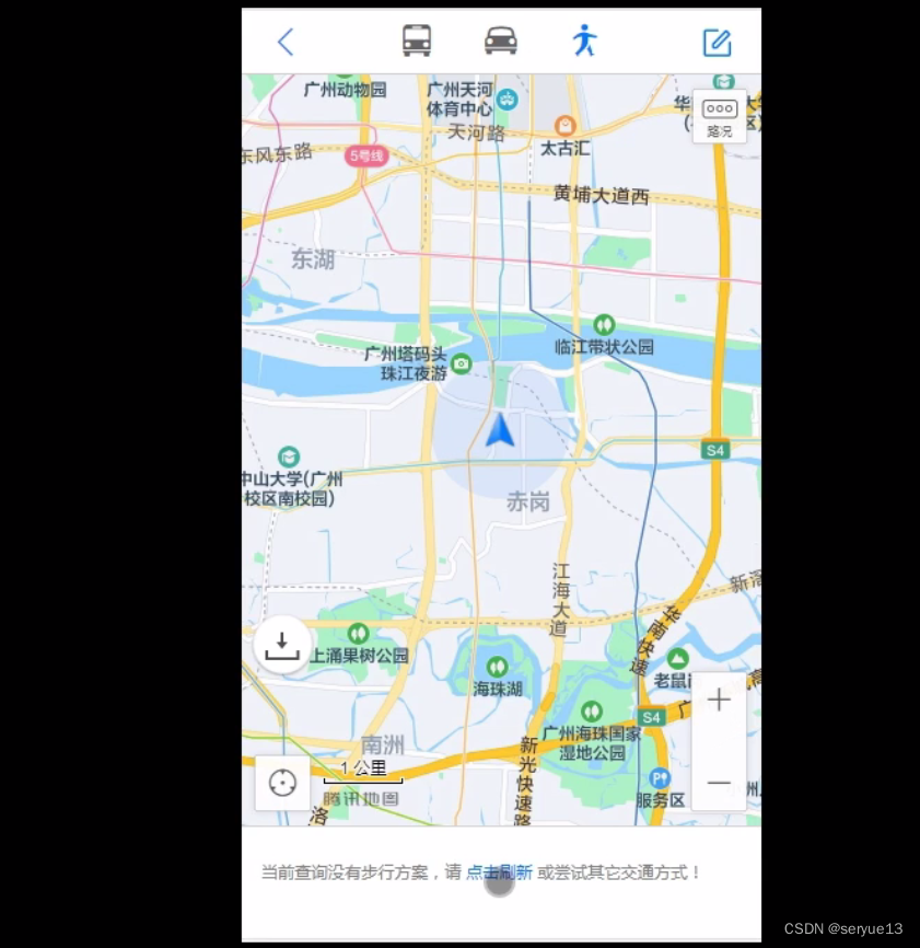 Java基于andriod平台的手机web地图服务设计源码mysql文档java开发web应用设计安卓程序 Csdn博客