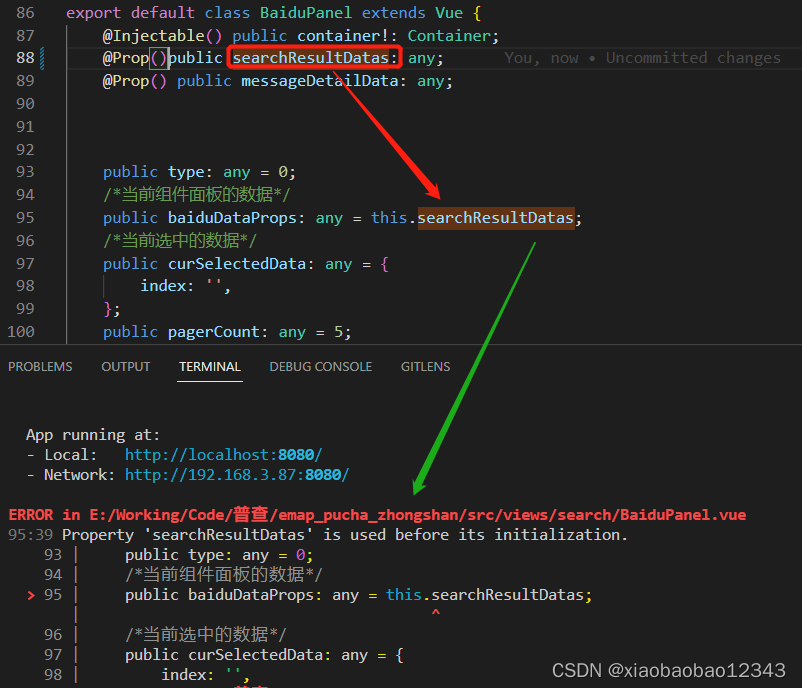 TypeScript 在vue中出现：Property ‘XX‘ is used before its initialization问题_property 'oncancel' is used ...