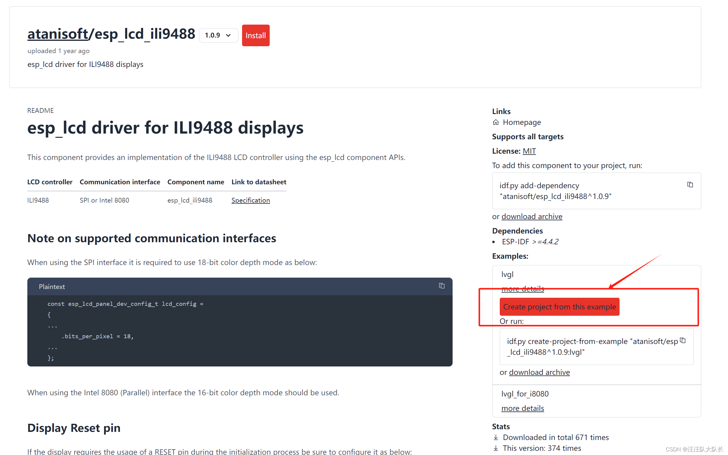 不写任何代码-ESP32S3_espidf组件管理器使用ILI9488_LVGL_esp32s3 9488-CSDN博客