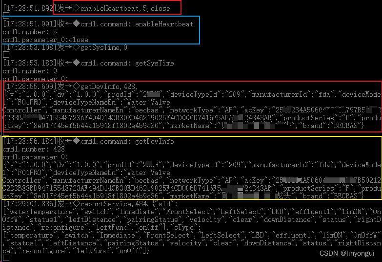【esp32日记001】慎用 While Serialavailable ，一个坑导致debug用了一天时间esp32 Serialreadstringuntil Csdn博客