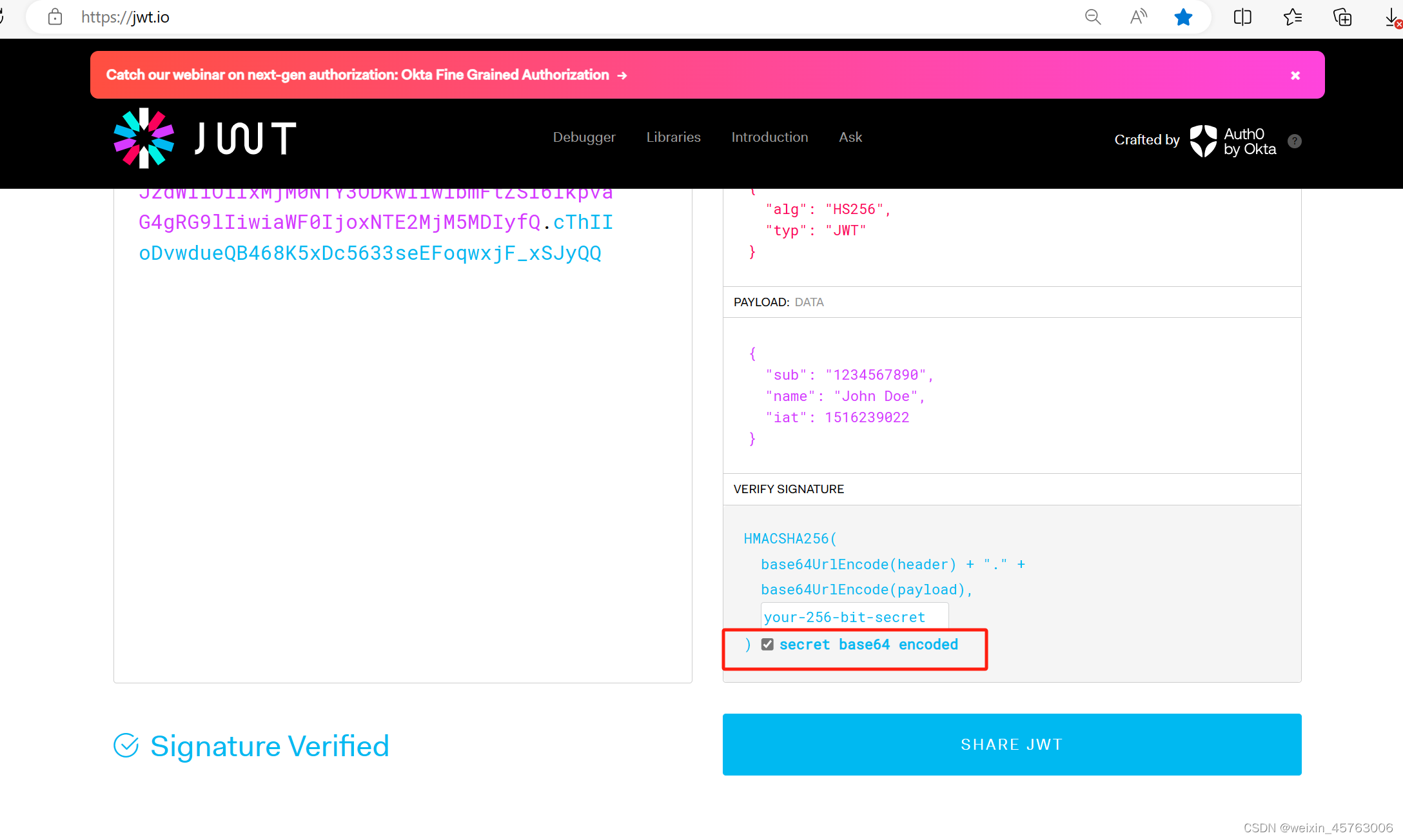 【无标题】JWT爆破篡改工具-离线_jwt篡改-CSDN博客