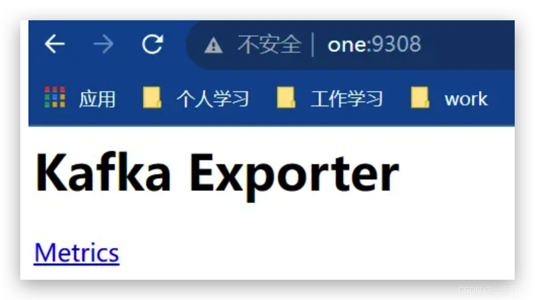 超详细教程：Centos安装Prometheus、Grafana监控Kafka及Linux主机_centos 安装grafana promethus-CSDN博客