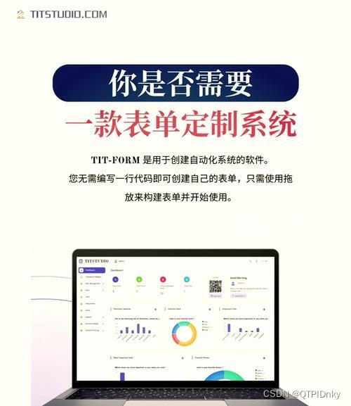 Php Checkbox数组在web表单中的应用与问题解决策略详解 Csdn博客 3794