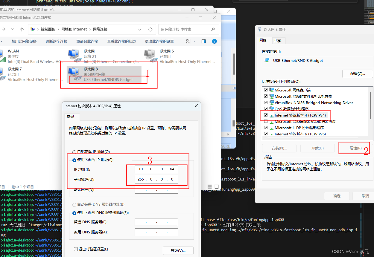 【V851- gc1084_ISPtuning_AE】-CSDN博客