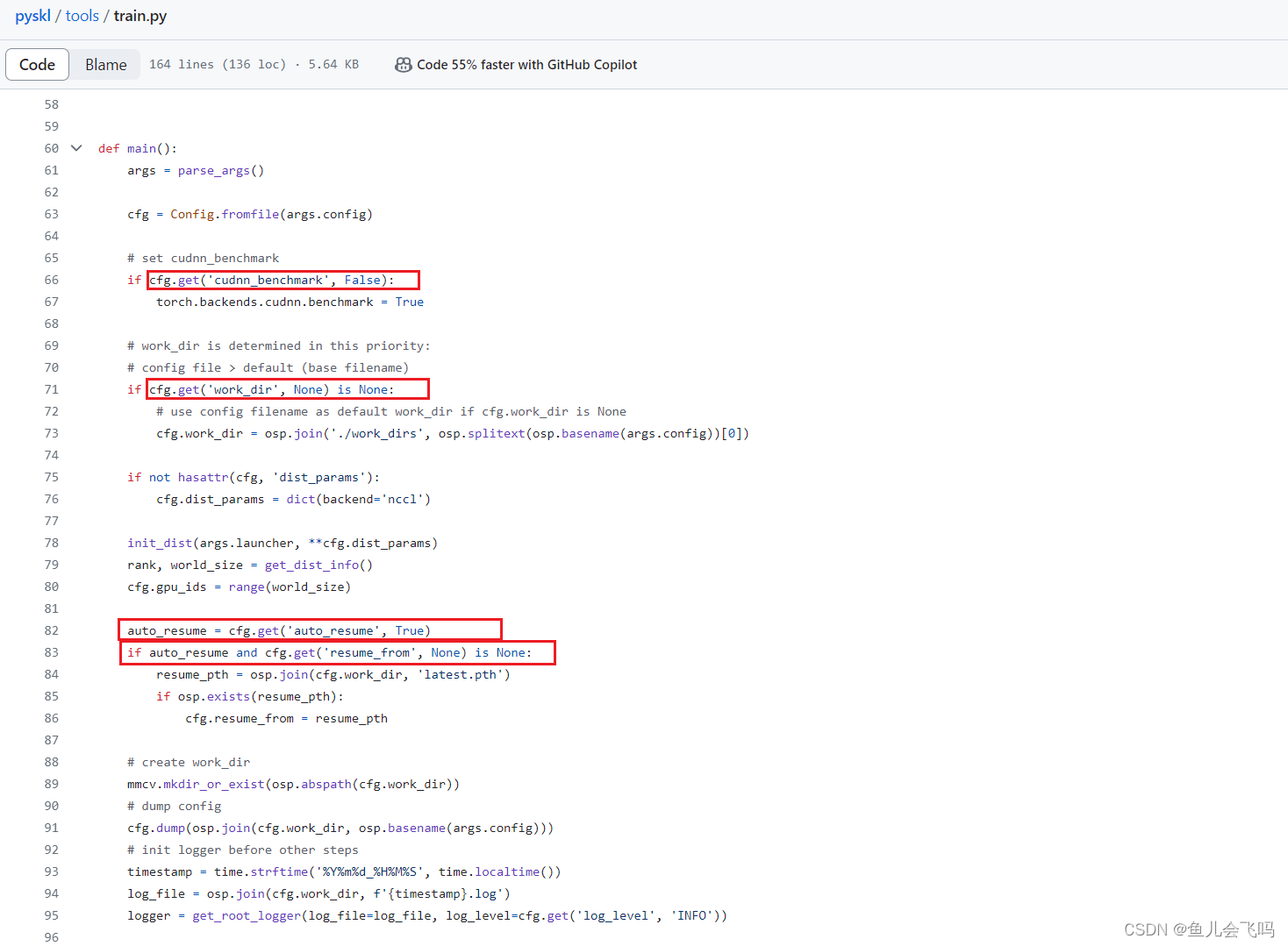 cfg.get(‘resume_from‘, None)什么意思？-CSDN博客