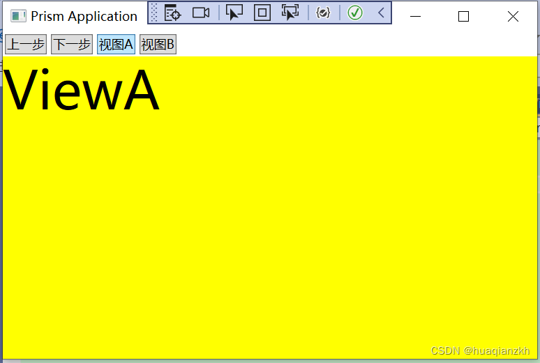 prism项目_4.区域导航Navigation_prism new navigationparameters-CSDN博客