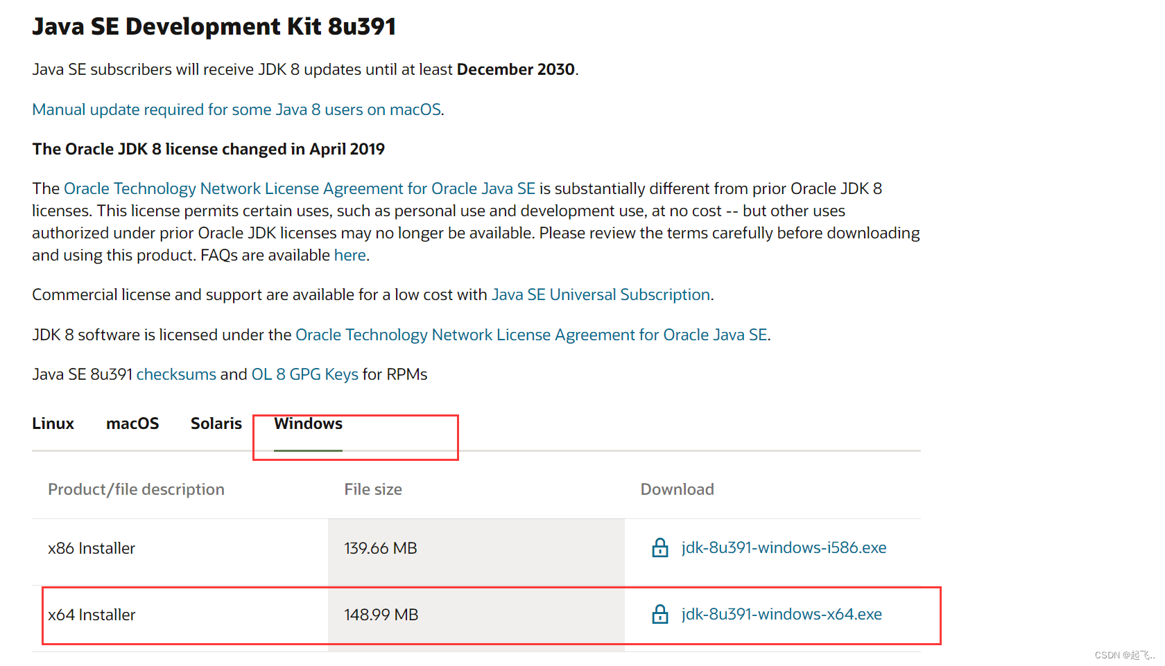 JDK1.8的安装与配置整合idea（Windows11,2023年最新版）_idea java1.8环境配置-CSDN博客