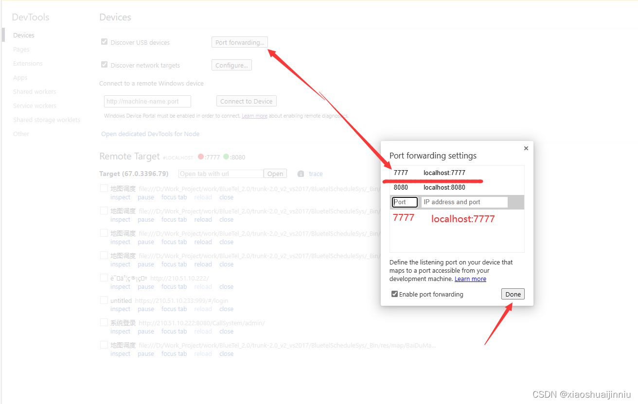 cefview Web远程调试窗口 QCefview_cef怎么开启调试-CSDN博客