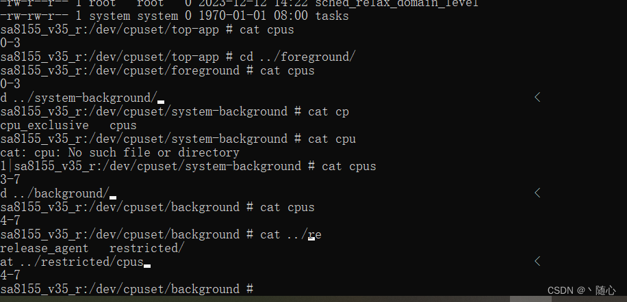 android核绑定cpuset配置与检测进程所在核cpuset方法_cpuset top-app-CSDN博客