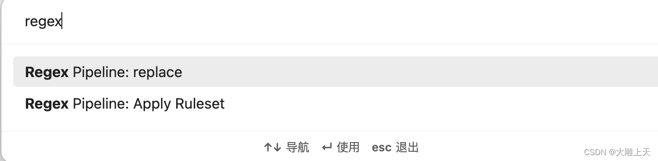 obsidian图片wiki链接转md链接_obsidian转md-CSDN博客