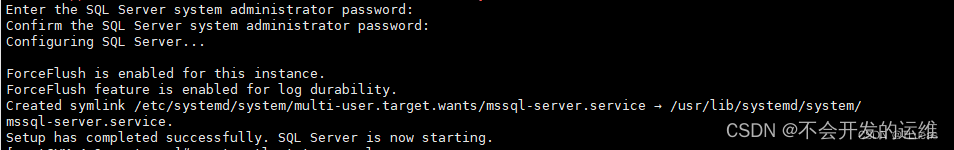 Linux环境下安装Sqlserver-CSDN博客