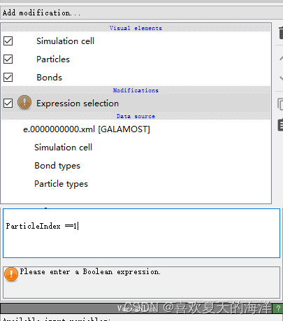 Ovito 操作(一)_ovito expression selection-CSDN博客