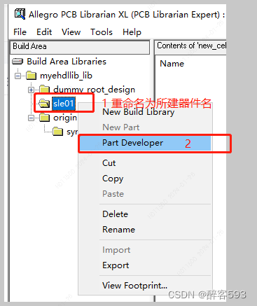 Concept HDL建原理图器件封装笔记_candence concept hdl原理图设计-CSDN博客