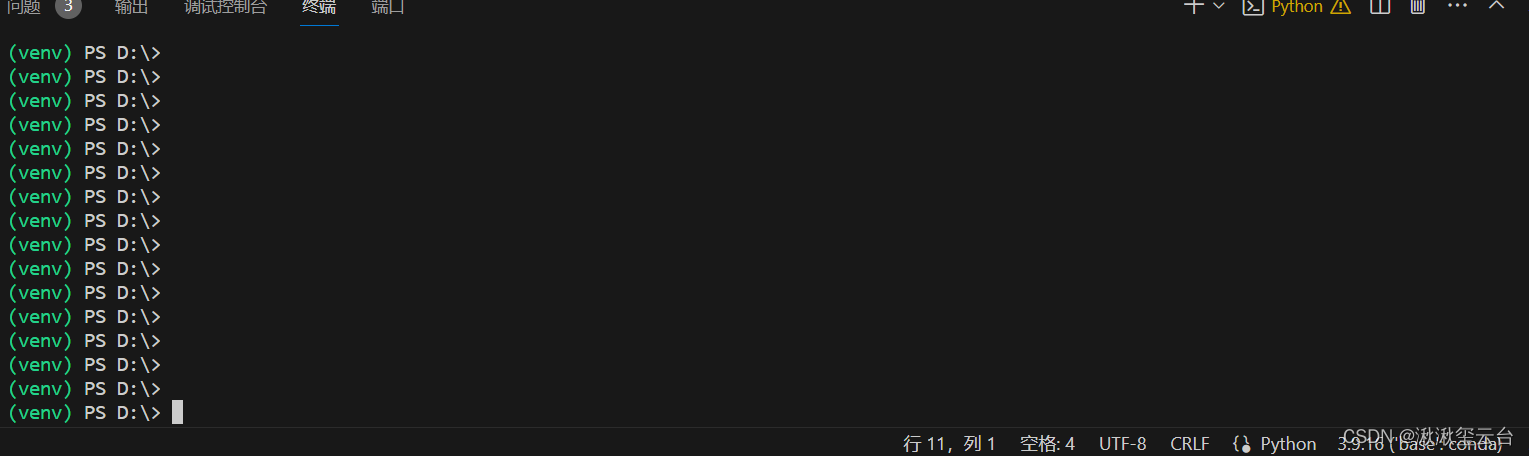 爬虫-Scrapy框架（vscode）_vscode scrapy-CSDN博客