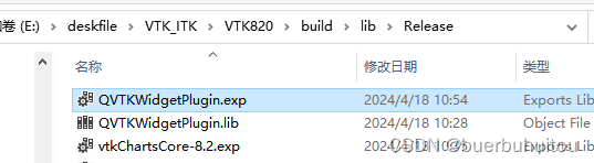 1 VTK编译及添加QVTKWidget插件到QT designer_qt vtk cmake 找不到 qvtkwidget-CSDN博客
