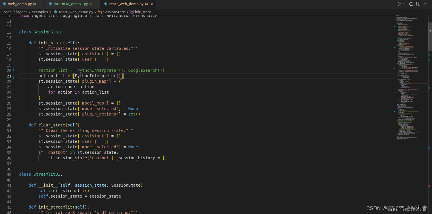 InternLM模型简介及Demo演示_internlm-xcomposer-7b demo-CSDN博客