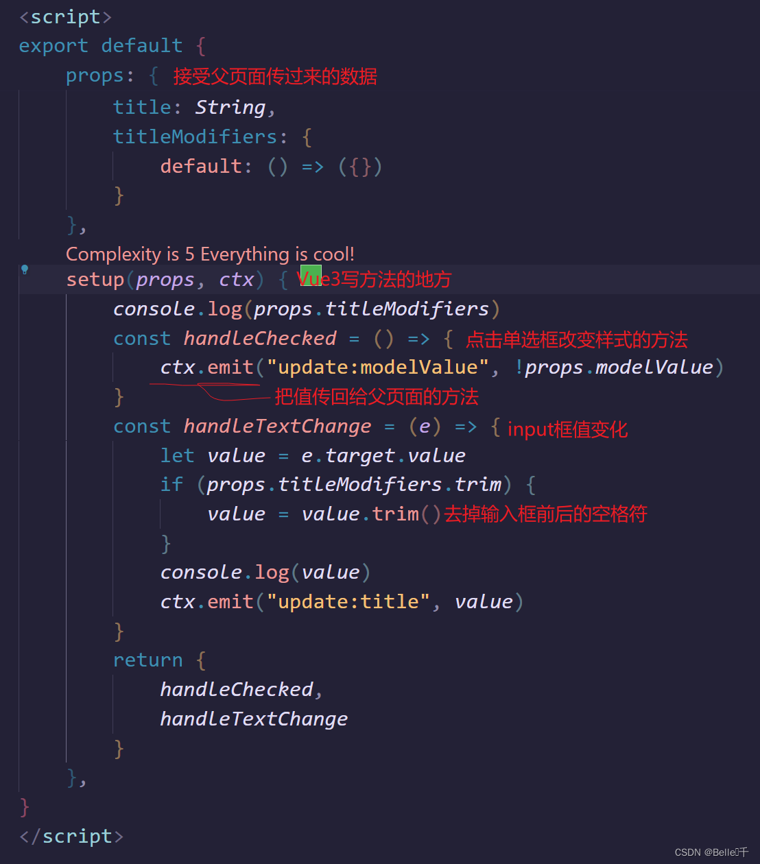 Vue3实现点击选中并双向绑定数据demo仅供学习）vue3单选框双向绑定 Csdn博客 