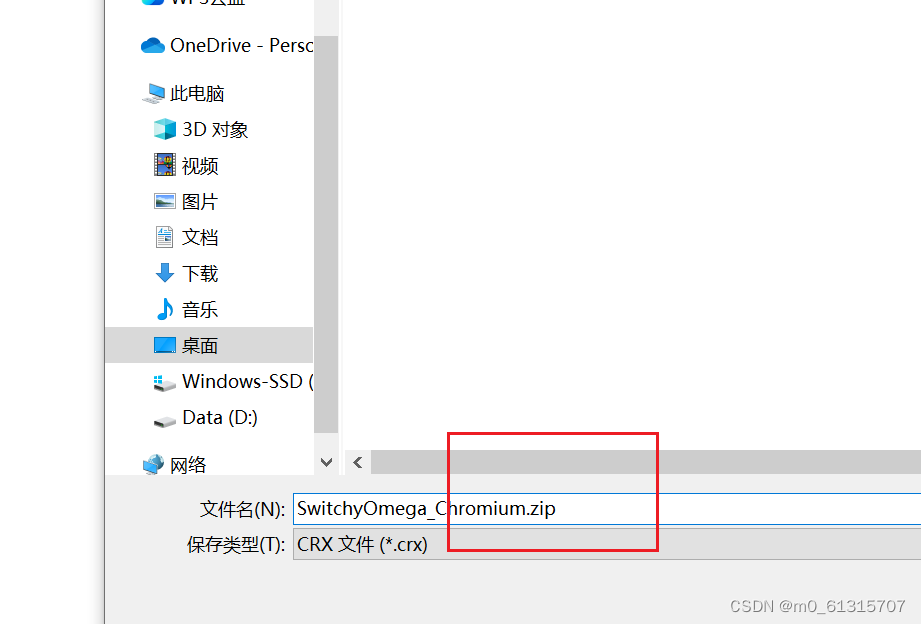 解决crx文件扩展程序chrome下载自动删除的问题_crx直接被删除-CSDN博客