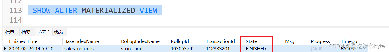 第6.2 章：StarRocks查询加速——视图和物化视图_starrocks 物化视图-CSDN博客
