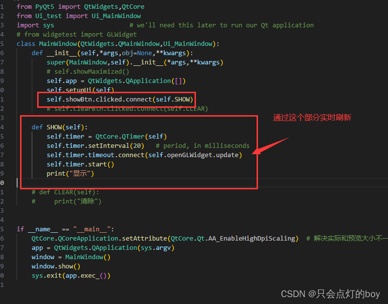 Pyqt5 通过 Openglwidget 控件显示 3d 网格pyqt的opengl Widget Csdn博客