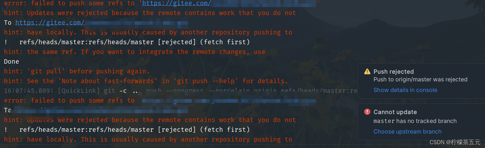解决“hint: the same ref. If you want to integrate the remote changes, usehint: ‘git pull‘ before ...